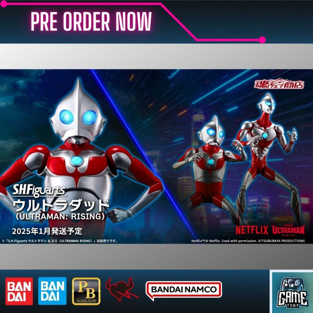Bandai Tamashii SHF S.H.Figuarts Ultra Dad (Ultraman Rising) | Shopee ...