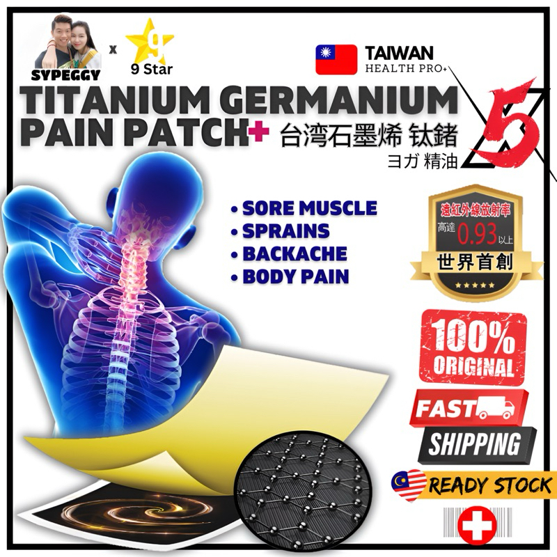 🔰 100% Authentic PAIN PATCH🔰 100% 9 star TAIWAN Graphene Titanium ...