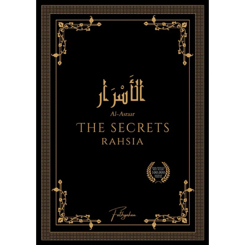 [Ready Stock] The Secrets / Rahsia / Al-Asrar (الأسرار) by Fathyakan ...