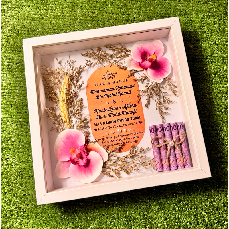 FRAME MAS KAHWIN SIAP GUBAH SQUARE FRAME DUIT HANTARAN FRAME MAS KAHWIN ...