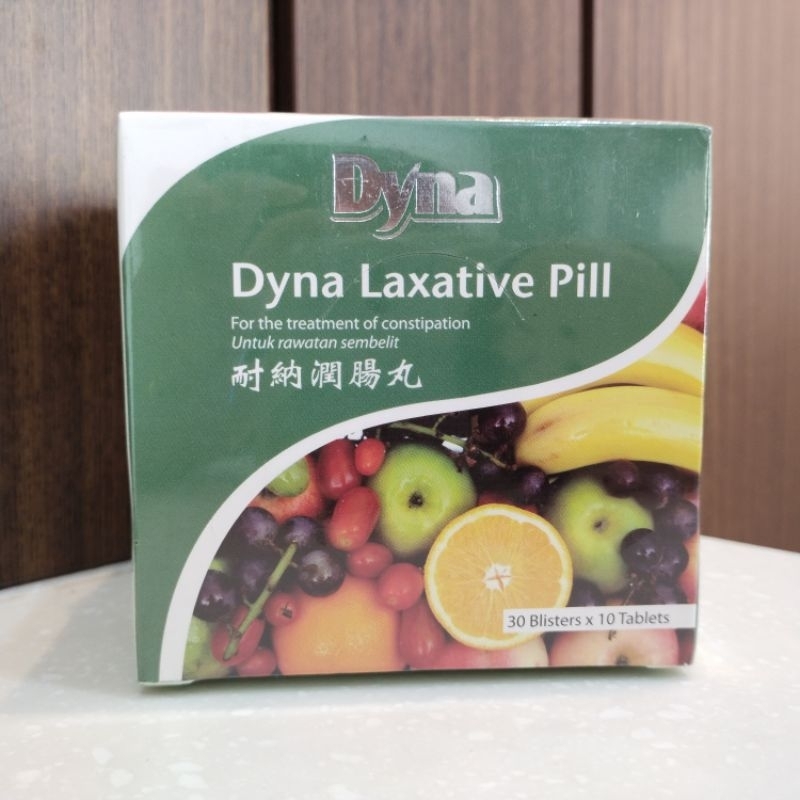 Dyna Laxative Pill 30 blister ×10 tablets｜耐纳润肠丸 30排×10丸 | Shopee Malaysia