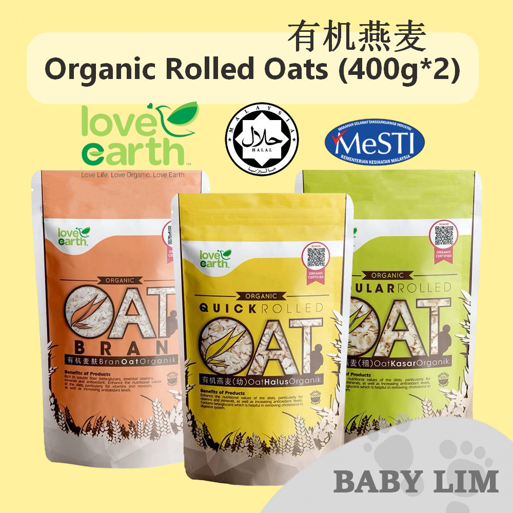 [Origin from Finland] Love Earth Organic Quick Regular Rolled Oat Bran ...