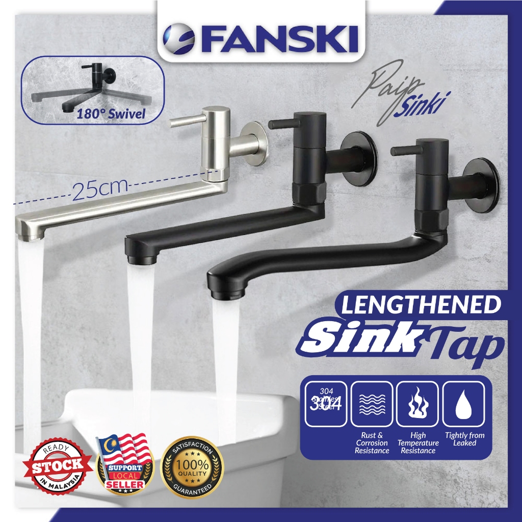 25CM Lengthened Sink Tap Wall Mounted Swivel Stainless Steel Water ...