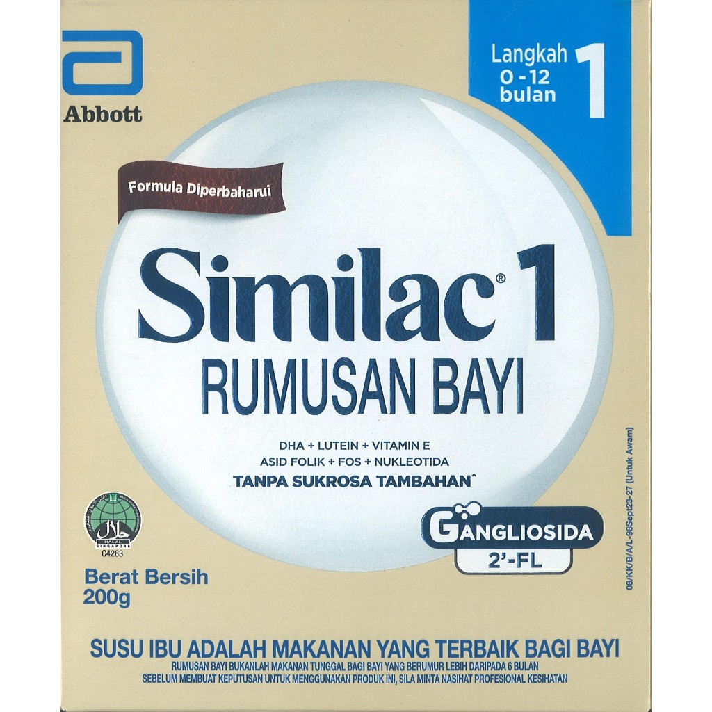Similac 1 Infant Formula 0-12Months (12 x 200g) @ EXP : DEC 2026 ...