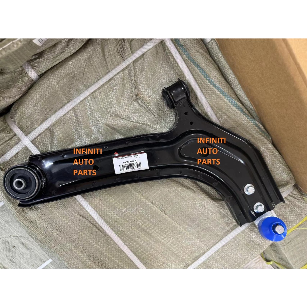 Proton Saga BLM Front Lower ARM Right and Left PW826062 / PW826061 ...