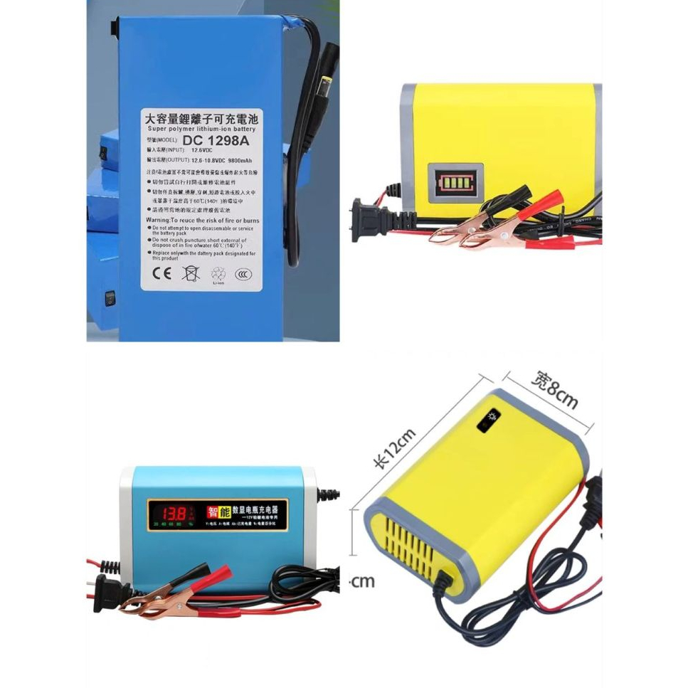 100% ORIGINAL Charger 12v 2A/6A Pengecas Bateri Kereta Motorsikal ...