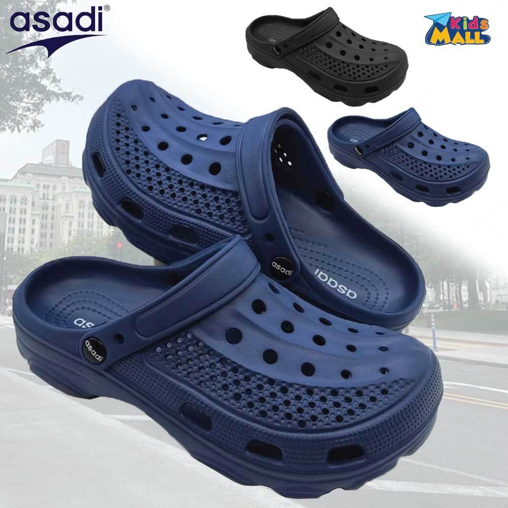 Asadi Men Non-Slip Clog Shoe Slipper Selipar Sandal Lelaki Asadi MSAY ...