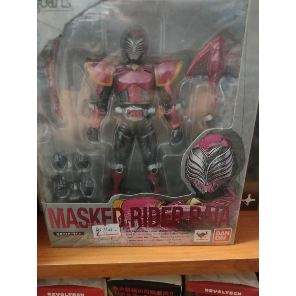 SHF MASKED RIDER GAIA (PURCHASING AGENT) | Shopee Malaysia