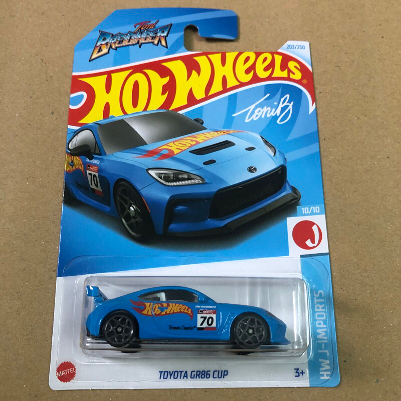 Hotwheels TOYOTA GR86 CUP | Shopee Malaysia