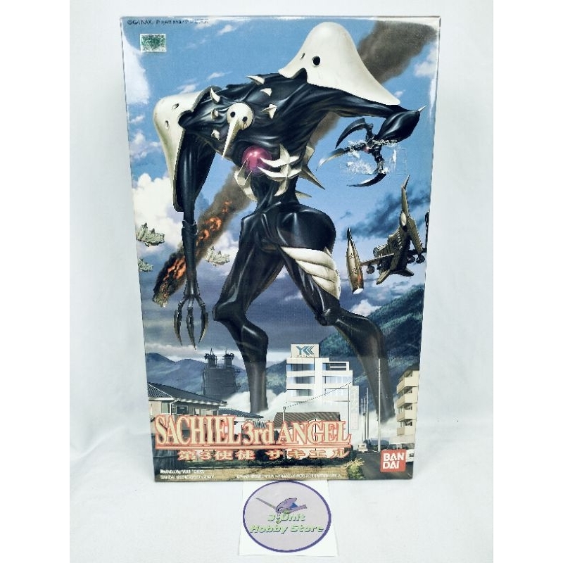 LMHG Neon Genesis Evangelion SACHIEL 3rd ANGEL Bandai Shinji Asuka Rei ...