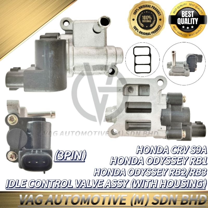 HONDA CRV S9A,ODYSSEY RB1/RB2/RB3 IDLE CONTROL VALVE ASSY (WITH HOUSING ...