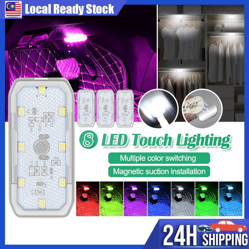 8 Lights Ambient Light Car Interior LED Ambient Car Lighting Strip USB ...