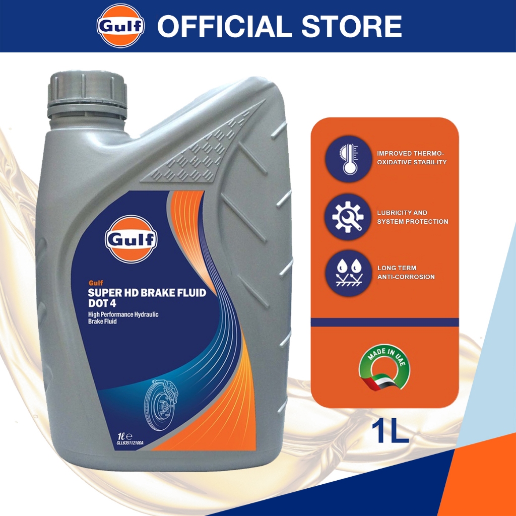 GULF Super Brake Fluid Dot 4 (1L) - High Performance Hydraulic Brake ...