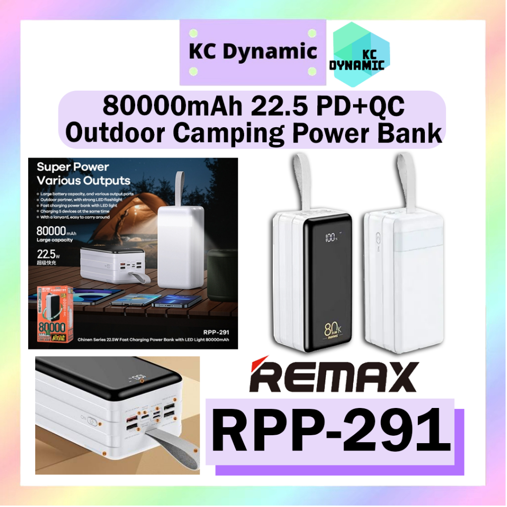 Remax RPP-291 80000mAh Power Bank Large Capacity Camping Power Bank 22 ...