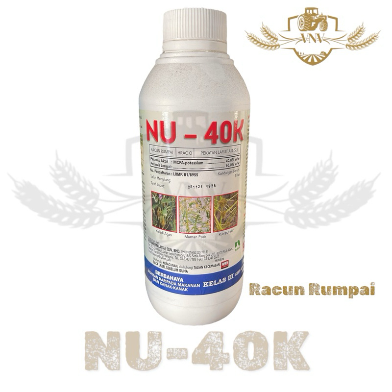 NU-40k 1Liter /seperti rumput maman pasir, keladi agas dan rumput air ...
