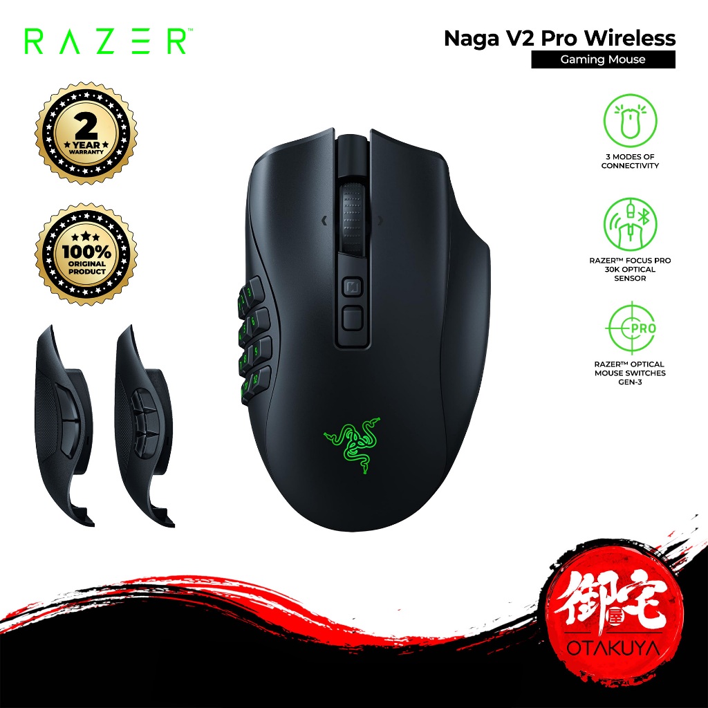 RAZER Naga V2 Pro MMO Wireless MMO Wireless Gaming Mouse With ...