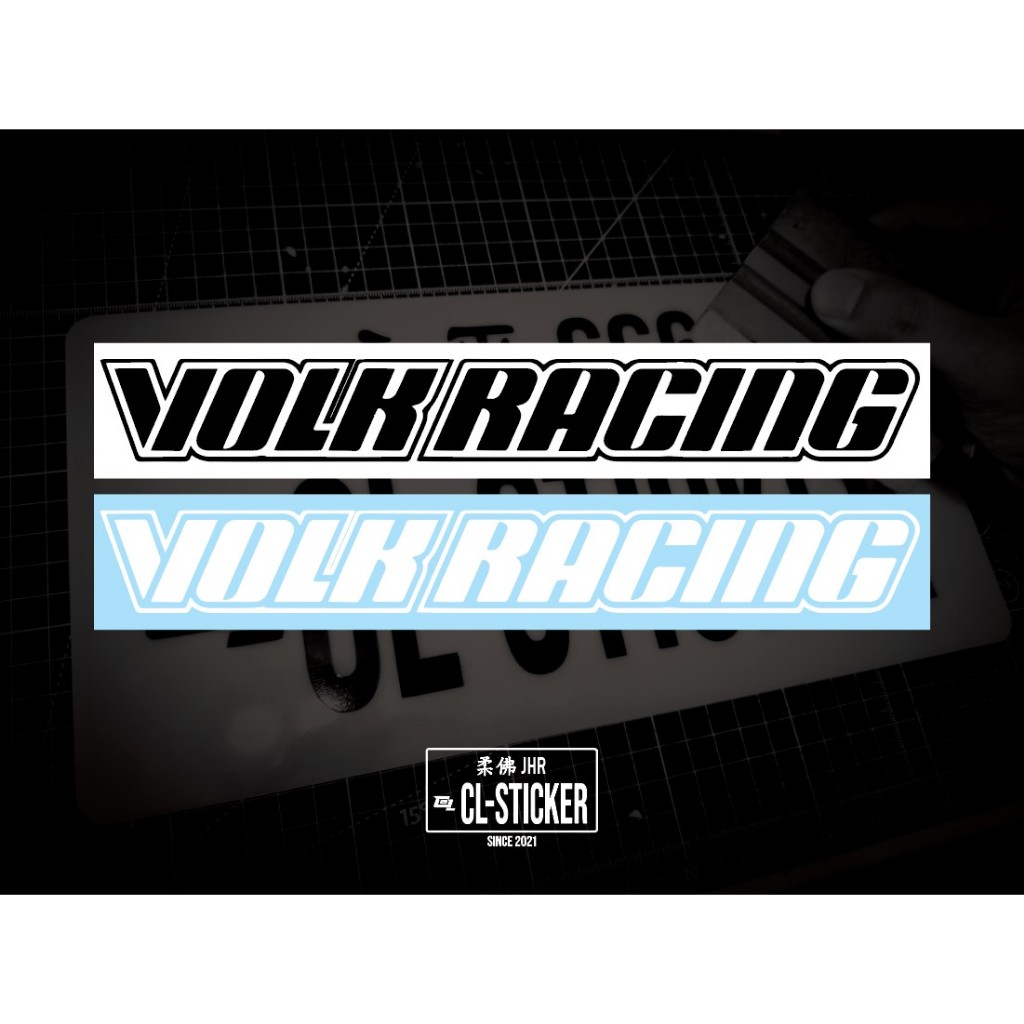 Volk Racing Logo Vinyl Sticker | Shopee Malaysia