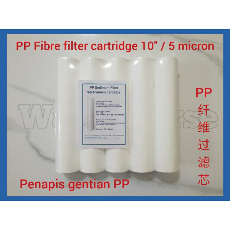 PP Fibre filter 5 in 1 ( PP Sediment ) | Shopee Malaysia