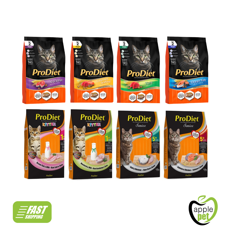 PRODIET CAT FOOD (DRY) - KITTEN (1.4KG) / ADULT(1.4KG) / SENIOR CAT(1 ...