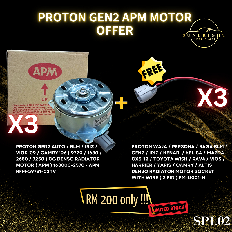 PROTON GEN2 DENSO RADIATOR MOTOR ( APM ) + SOCKET WITH WIRE | Shopee ...