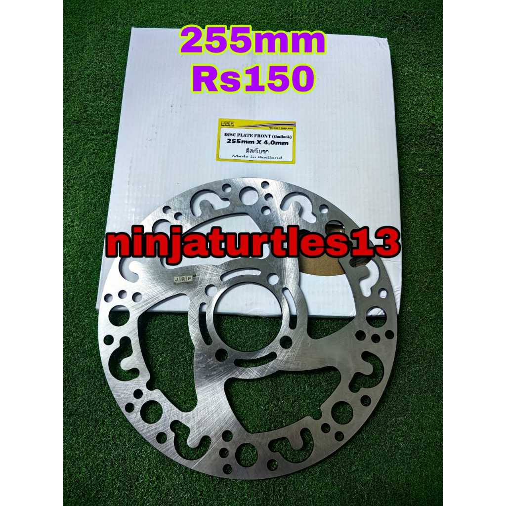 ANTI RUST disc front rs150 rs 255mm ( THAILOOK ) JRP 4.0mm tebal | Shopee Malaysia