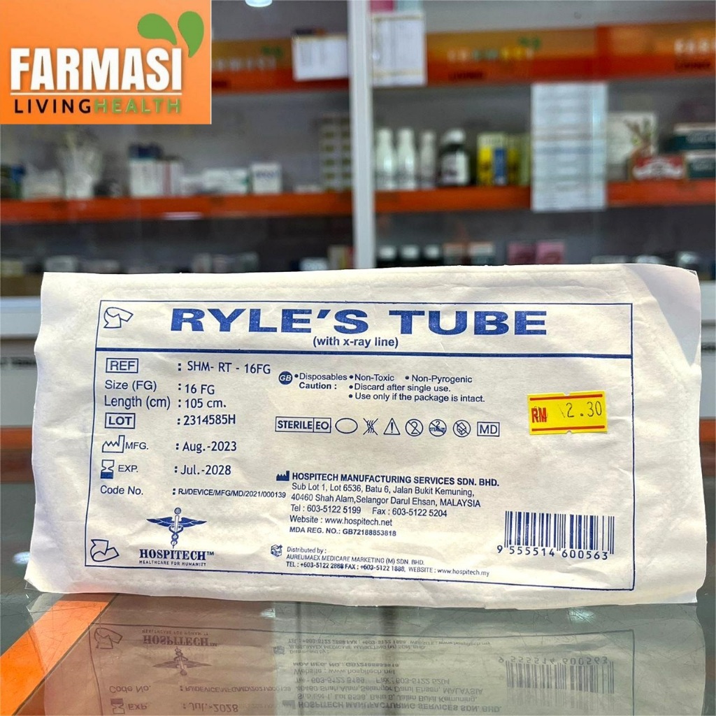 RYLE'S TUBE WITH XRAY LINE (SIZE 10/12/16FG) | Shopee Malaysia