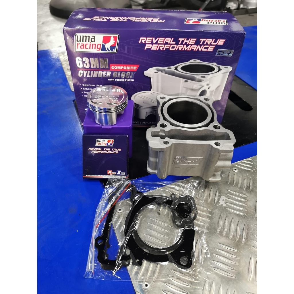 Y16 / NMAX 155 V2 / NVX 155 / R15 UMA RACING COMPOSITE BLOCK ( BLOCK ...