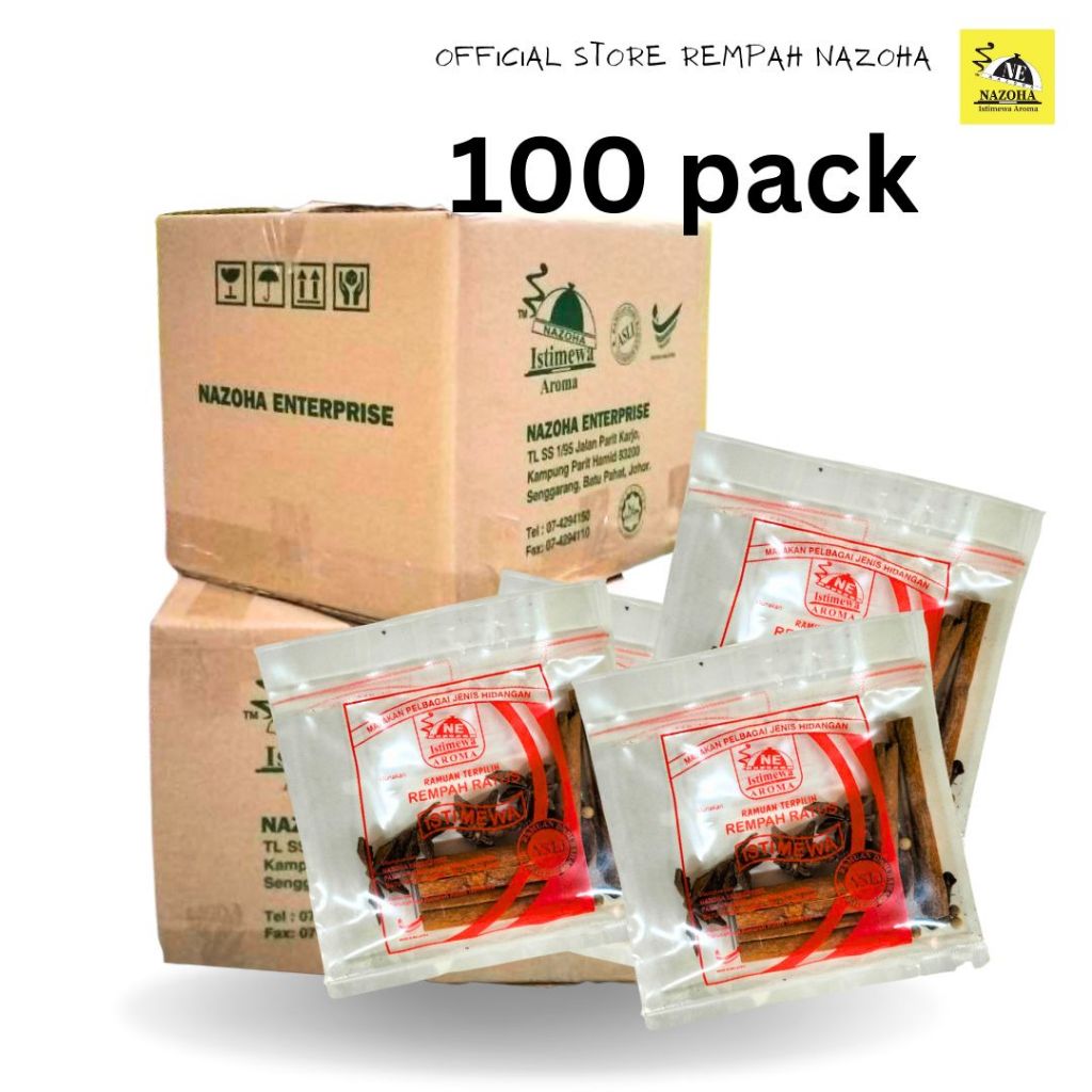 Doorgift 100 pack Rempah tumis /3 serangkai untuk wedding/majlis ...
