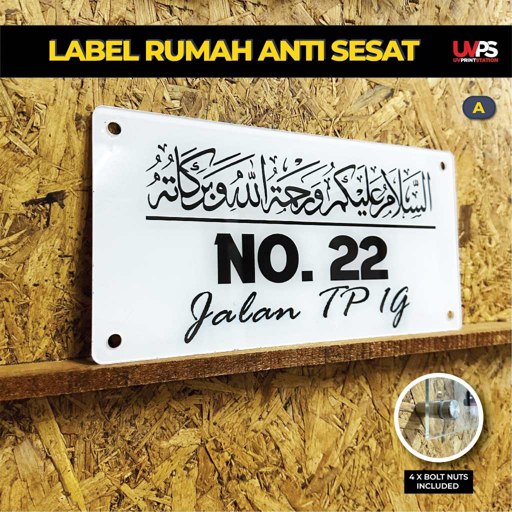 LABEL RUMAH ANTI SESAT [ CETAKAN TERUS PADA MATERIAL ] | Shopee Malaysia