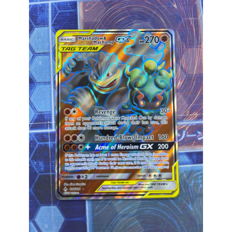 Pokemon Ptcg Marshadow&Machamp Tag Team Full Art 198/214 | Shopee Malaysia