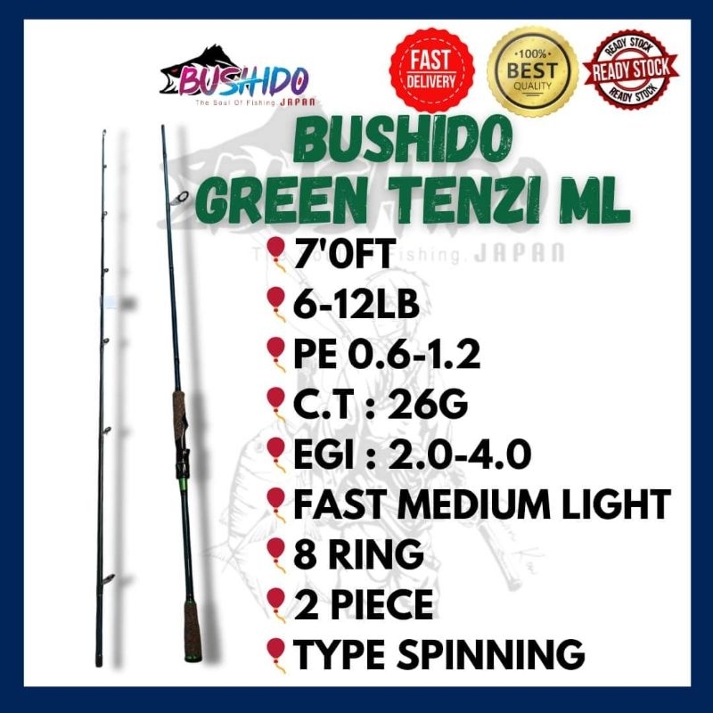 🔥 ROD BUSHIDO GREEN TENZI ML 702S🔥 | Shopee Malaysia