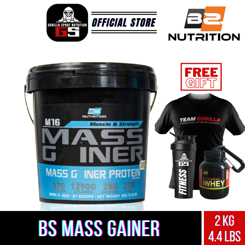 Bs Nutrition Mass Gainer Protein M16 Halal (2KG) | Shopee Malaysia
