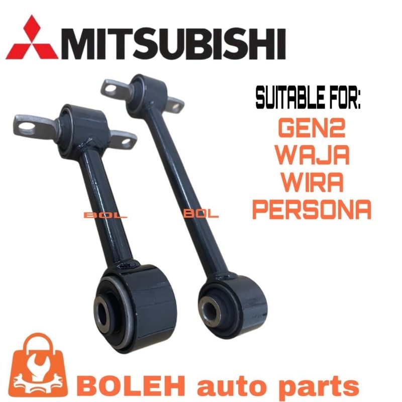 PROTON GEN2 WAJA WIRA PERSONA SATRIA REAR SUSPENSION ARM LONG SHORT ...