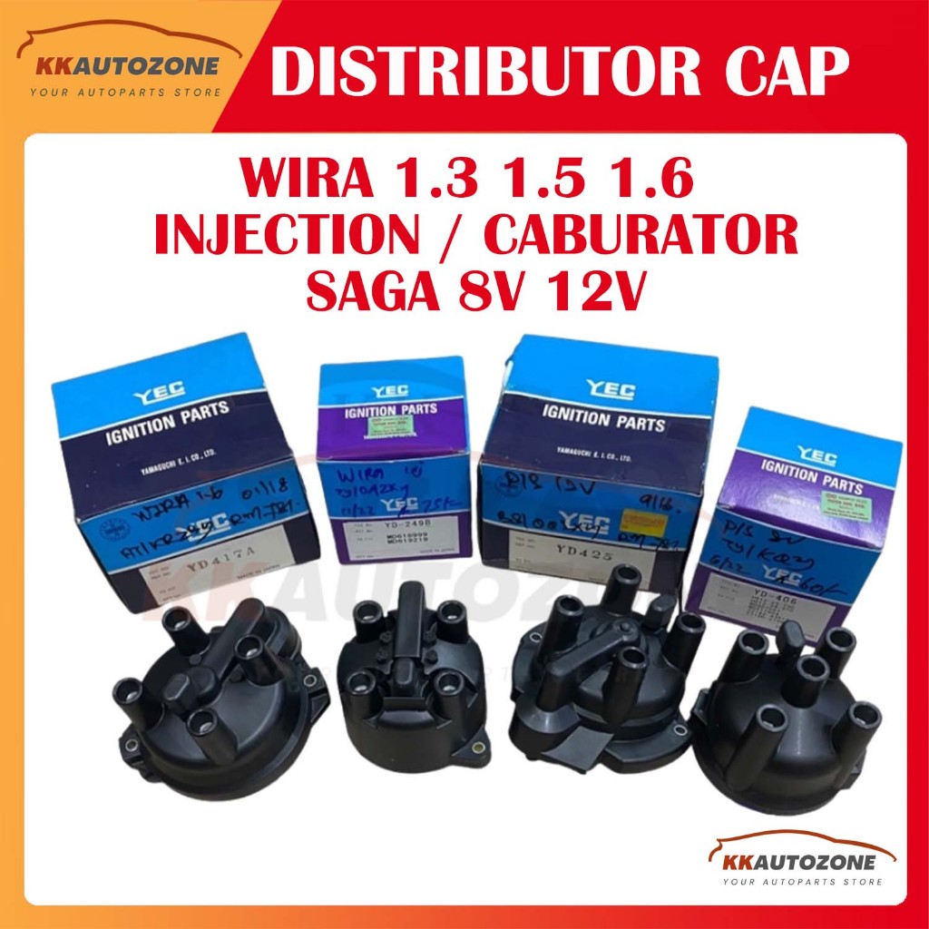 (Made in Japan )YEC Distributor Cap Wira 1.3 1.5 1.6 Injection ...