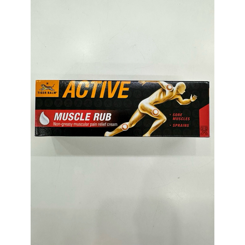 Tiger Balm Active Muscle Rub / Muscle Gel 60g | Shopee Malaysia