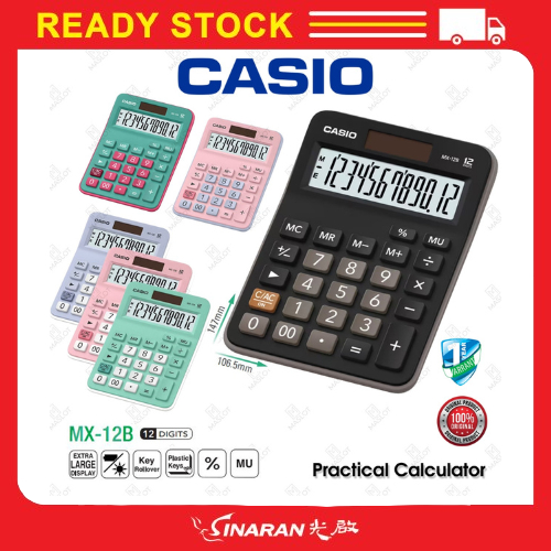 Casio MX-12B 12 Digit Calculator (2 Way Power) | Shopee Malaysia