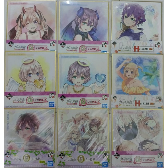 Original Bandai A Couple of Cuckoos Sachi Umino / Erika Amano / Hiro ...