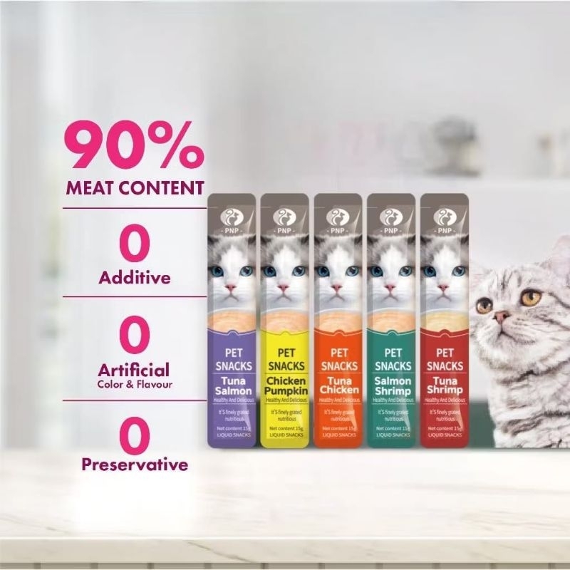 PNP Premium Cat Treat Cat Snack Cat Stick Cat Food Cat Wet Food ...
