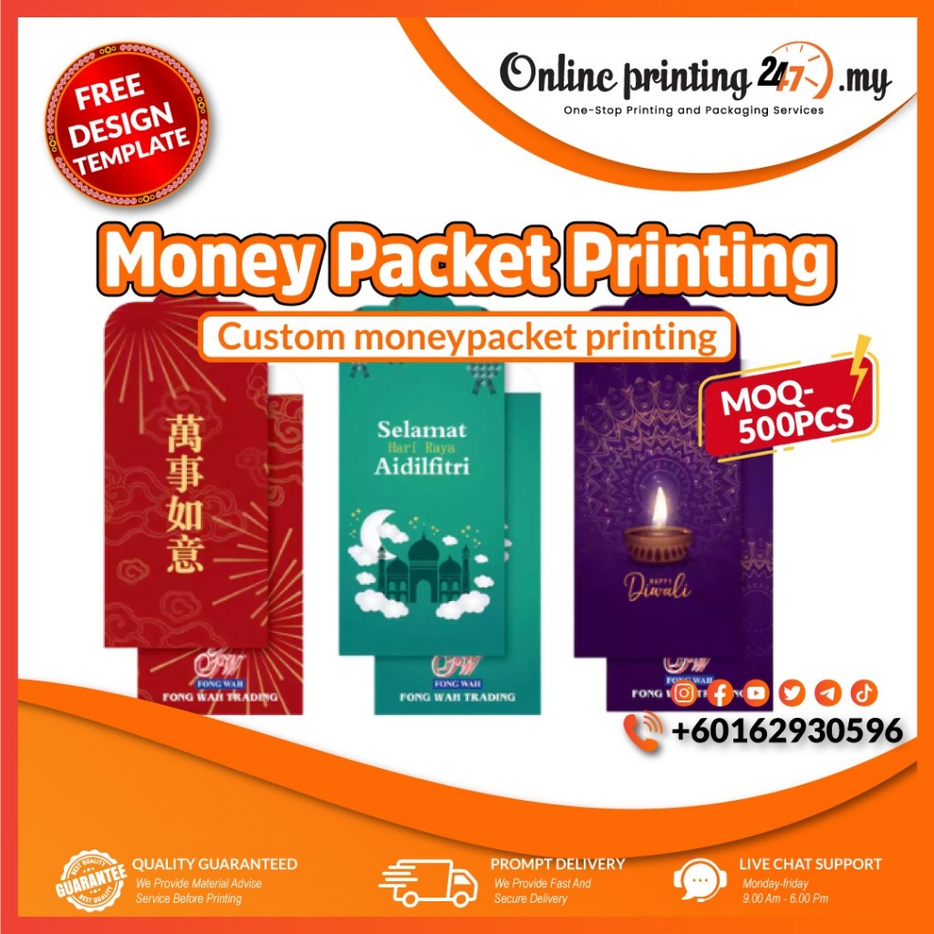 Money Packet Printing | Custom Money Packet | Sampul Raya | Deepvali ...