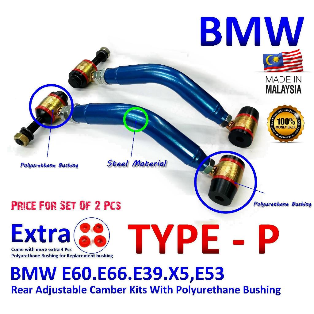 BMW E60.E66.E39.X5 Gen1 (E53) Rear Adjustable Camber Kits With ...