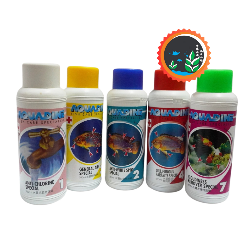 Aquadene Anti Chlorine Anti Parasite Cloudness Removal Anti White Spot ...
