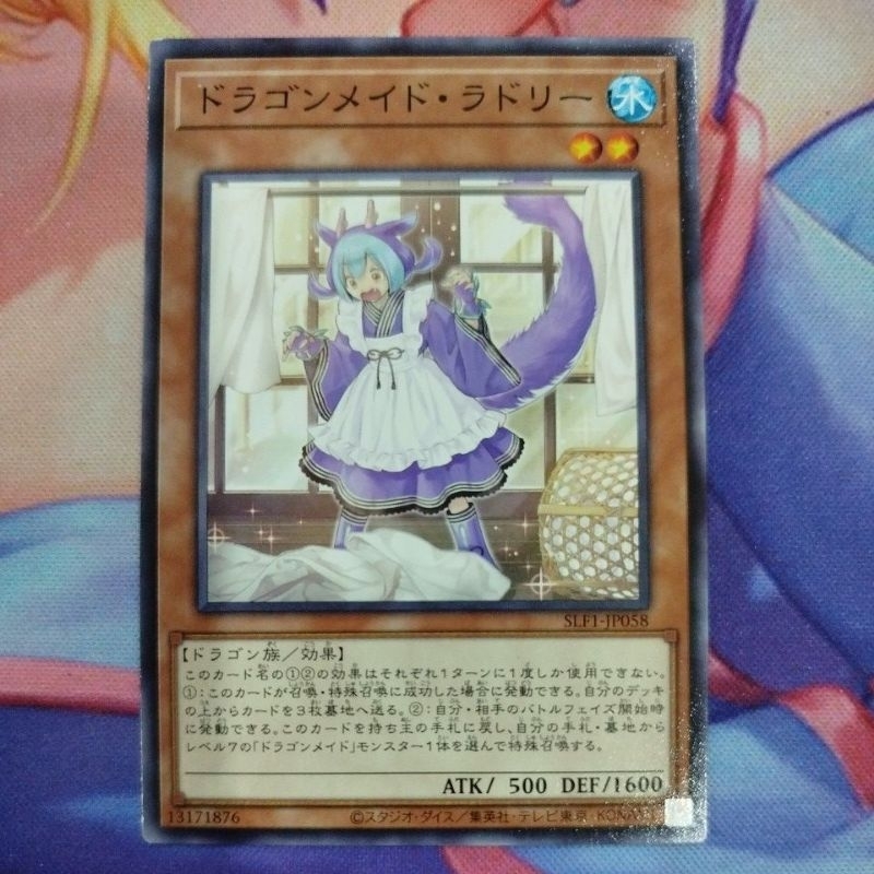 YUGIOH SLF1-JP058 Laundry Dragonmaid (N) | Shopee Malaysia