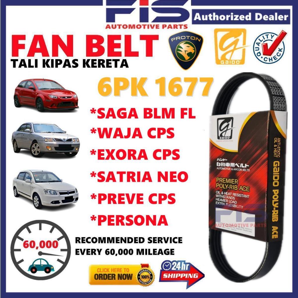 FIS Gaido Fan Belt Proton Saga BLM Persona Exora CPS Waja Campro Satria ...