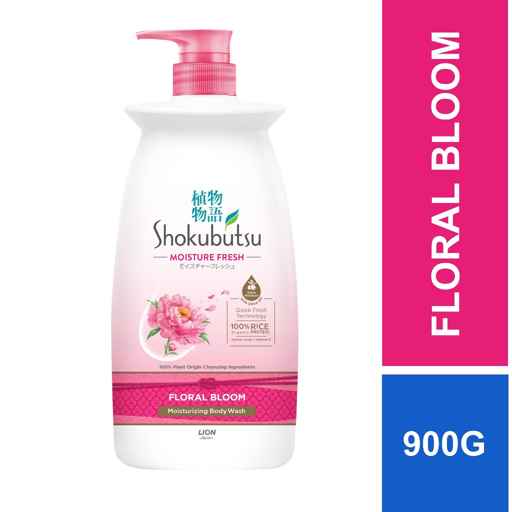 Shokubutsu Moisture Fresh Bottle 900g Floral Bloom | Shopee Malaysia