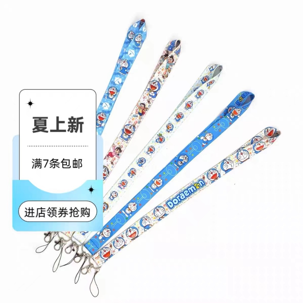 [MALAYSIA] READY STOCK Lanyard DORAEMON Tali Leher Tali Vape TALI ...