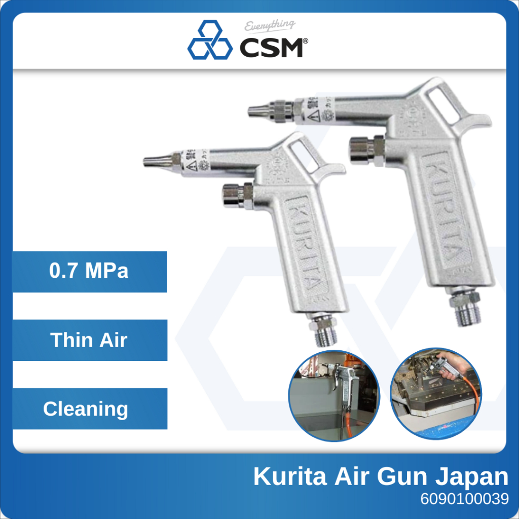 CSM Kurita Air Blow Gun Japan AG50 AG45 | Shopee Malaysia