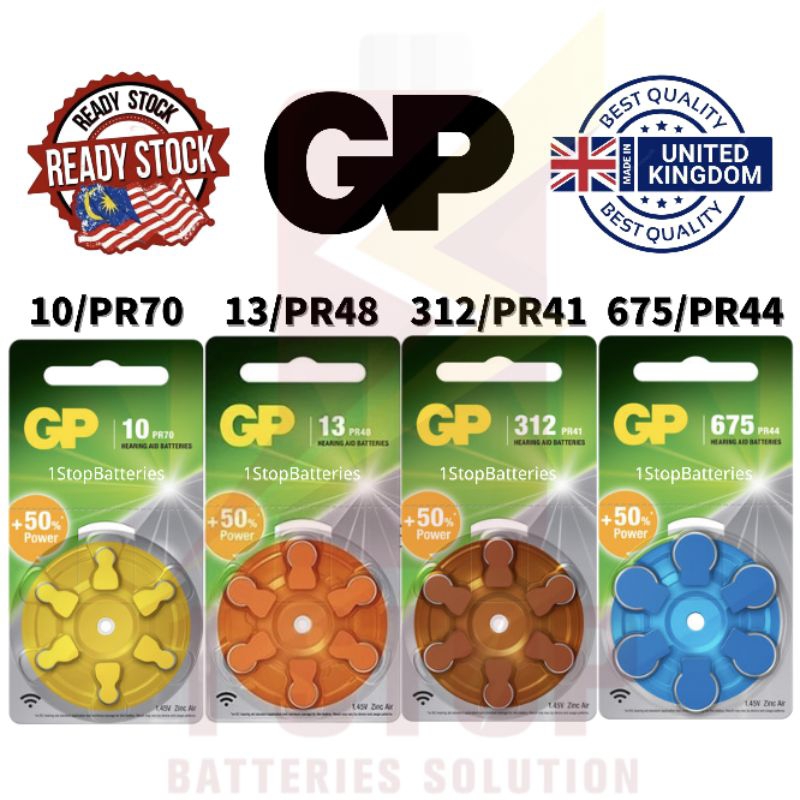 [GENUINE] GP (10/PR70/A10)(13/PR48/A13)(312/PR41/A312)(675/PR44/A675 ...