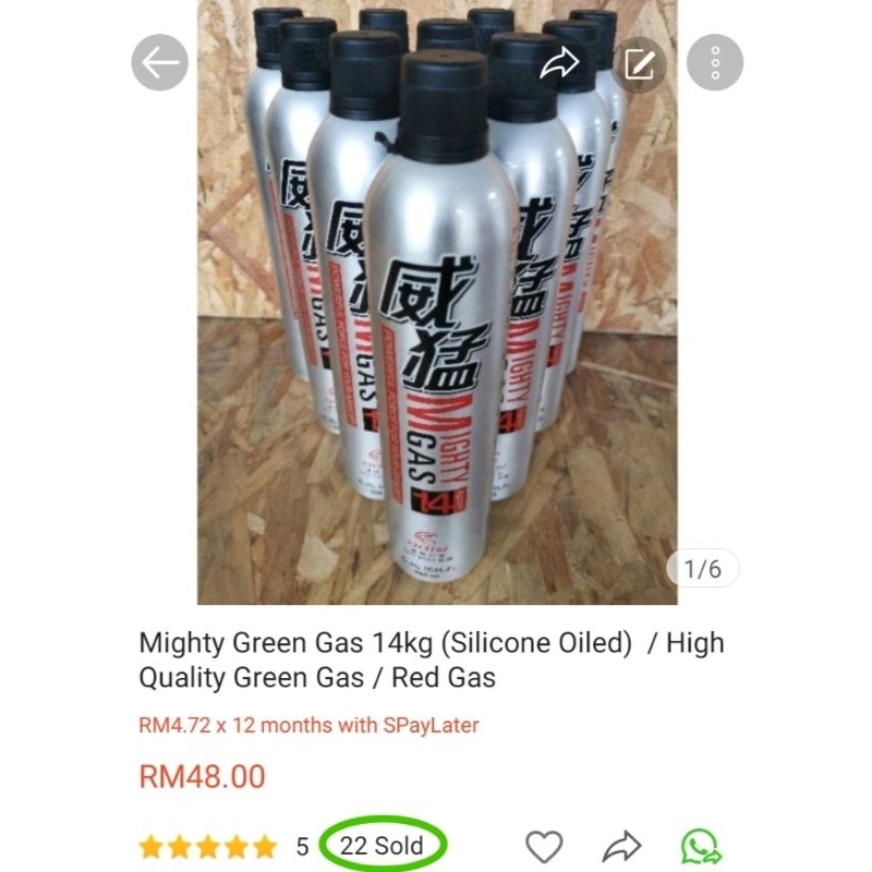 Mighty Green Cooking Gas 12kg 14kg (Silicone Oiled) / High Quality ...