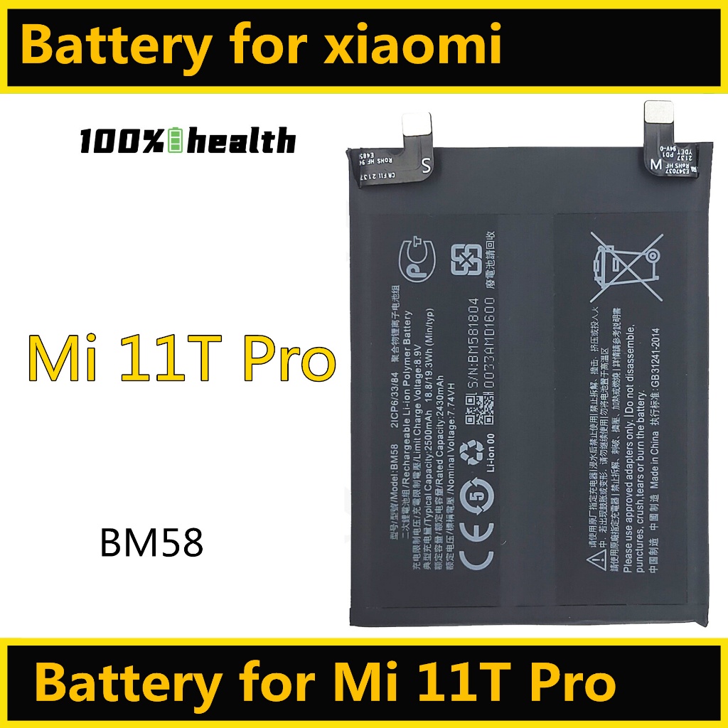 Battery for Xiaomi Mi 11TPro 5G 2107113SG 2107113SI BM58 Battery ...