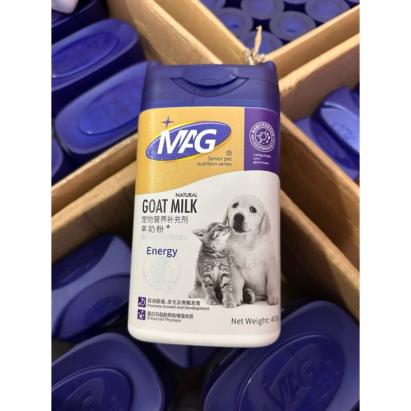 【Goat Milk For Pet】Mag Supplement Goat Milk for Puppies&Kitten&Cats ...